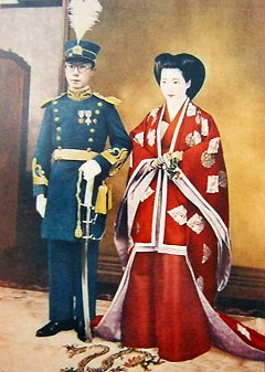 The Japanese Monarchist: 大満州帝国