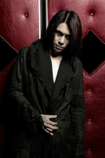 World of Dir En Grey: Members