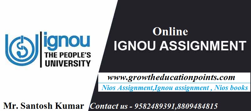 ONLINE IGNOU EXAMINATION FORM FOR B.A, M.A........ Articles – Nios ...
