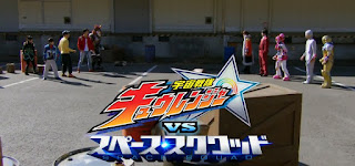 Uchuu Sentai Kyuranger vs Space Squad - SHB-005 - Divisão Tokusatsu
