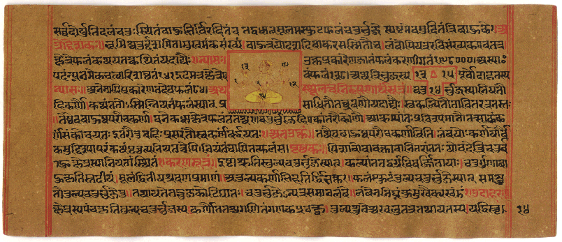 A TRIBUTE TO INDIA: BHASKARACHARYA'S LILAVATI