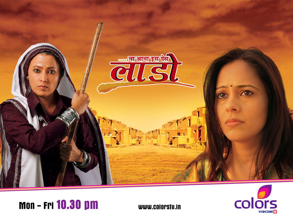 ::Indian TV Serial Songs:: ~ Bollywoodsongs.tk