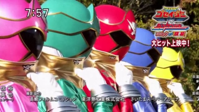 Power Rangers Super Megaforce Episode Summaries Revealed - JEFusion