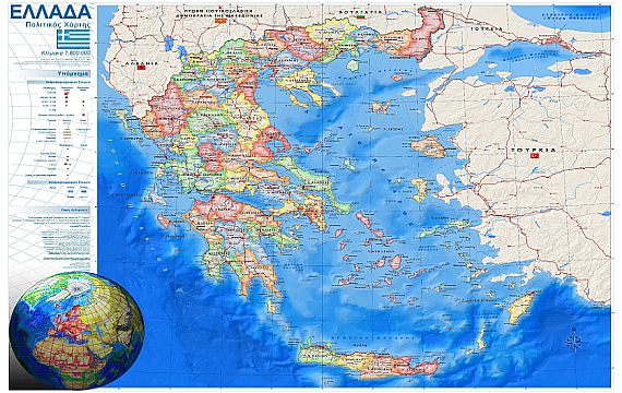ΑΥΤΟΣ ΕΙΝΑΙ Ο ΧΑΡΤΗΣ ΤΩΝ ΜΕΤΑΝΑΣΤΩΝ ΣΤΗΝ ΕΛΛΑΔΑ: Από πού έρχονται και ...