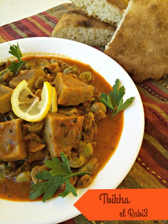 The Teal Tadjine | North African-Inspired Family Traditions + Halal ...