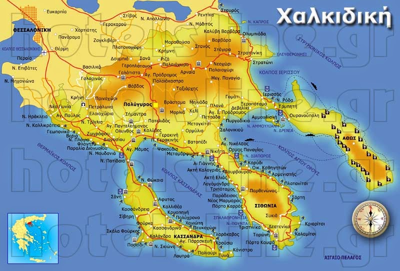 Πως να διαλέξεις σε ποιο πόδι της Χαλκιδικής πρέπει να πας (pic ...