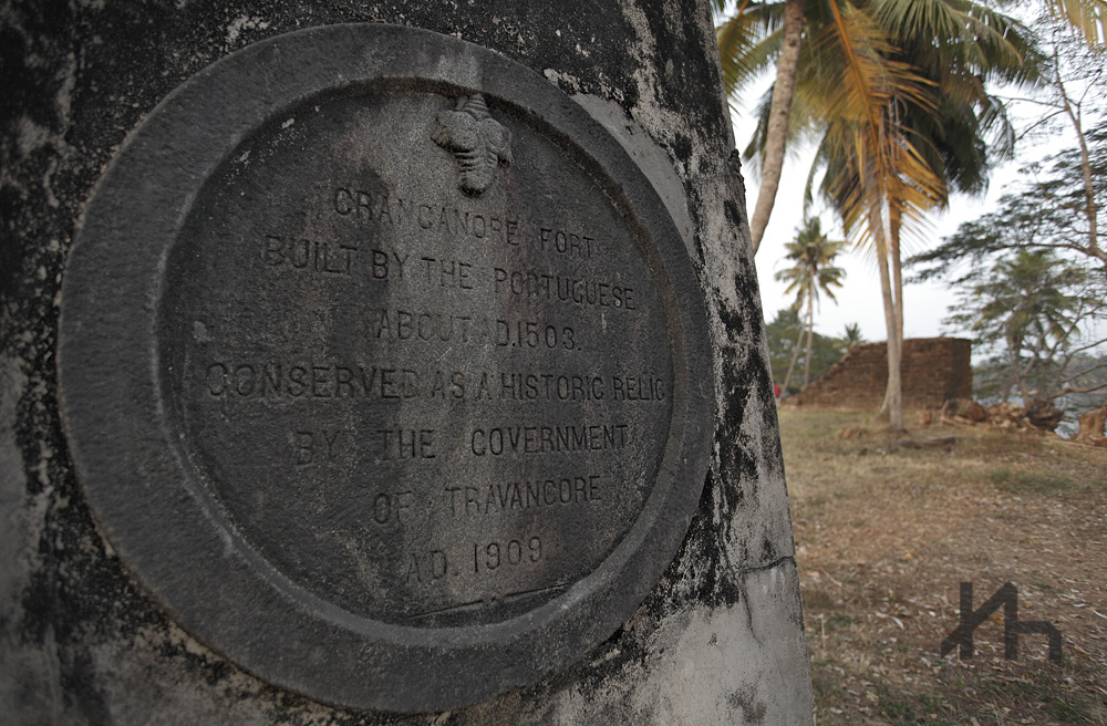 A Photo blog of Spice Trade: Remains of Cranganore Fort