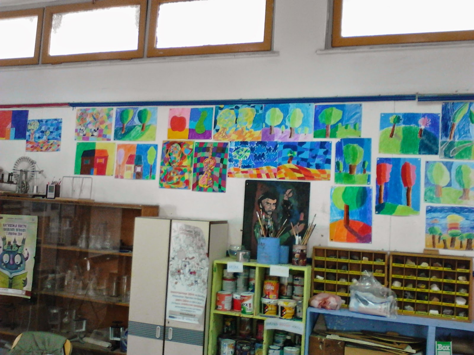 3/θέσιο Πειραματικό Δημοτικό Σχολείο Πανεπιστημίου Αθηνών Μαράσλειο ...