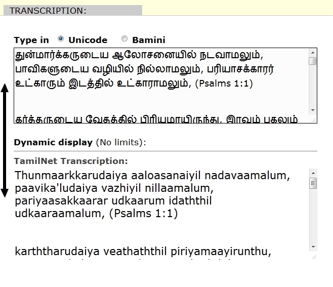 Tamil Bible in ROMAN SCRIPT (Beta): How to turn Tamil into Romanised ...