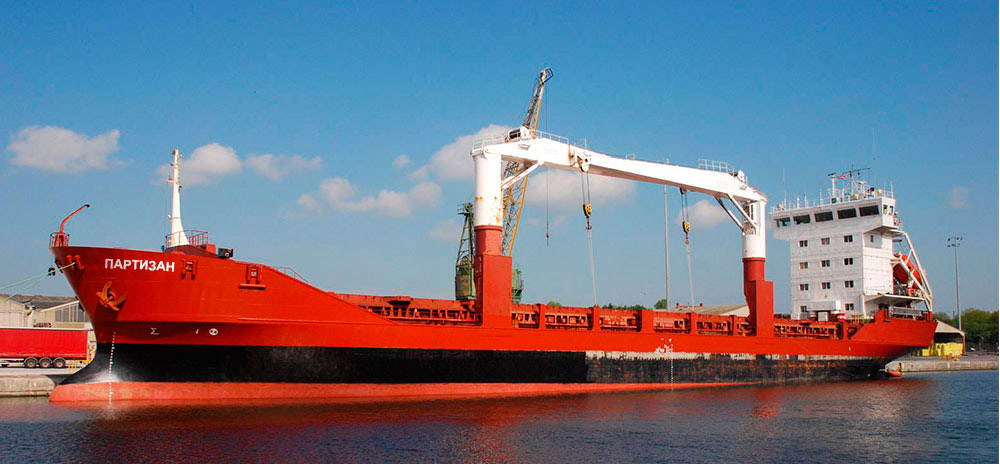 Vessels For Sale: Partizan