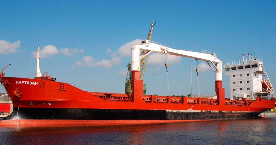 Vessels For Sale: Partizan