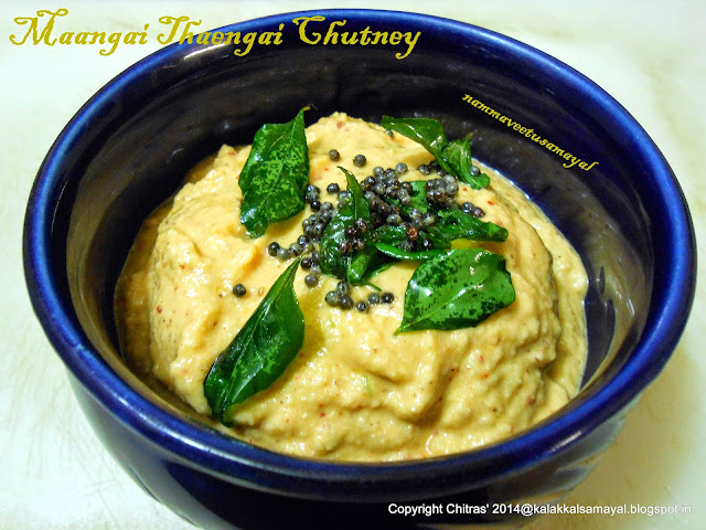 kalakkalsamayal: Maangai-Thaengai-Chutney