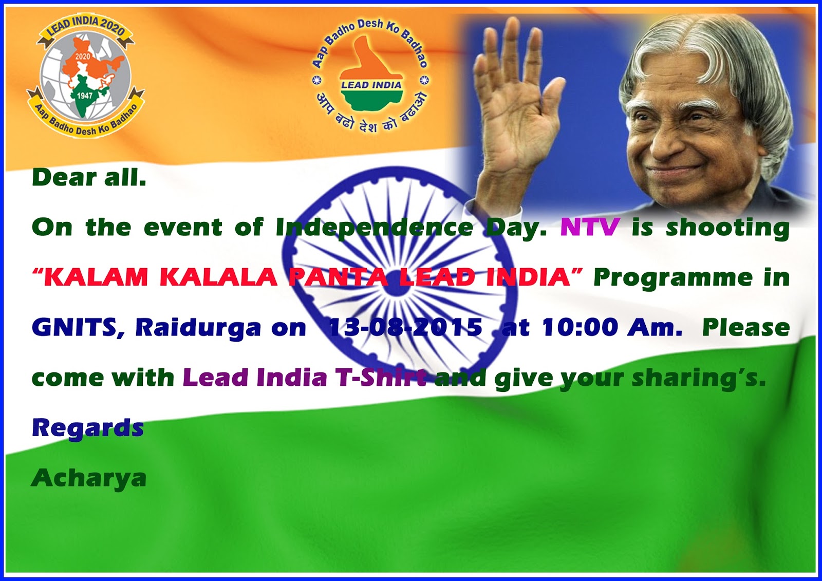 LEAD INDIA 2020 NATIONAL CLUB - HYDERABAD: “Kalam Kalala Panta Lead ...