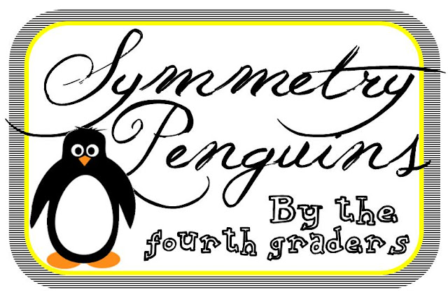 Apex Elementary Art: January 2012