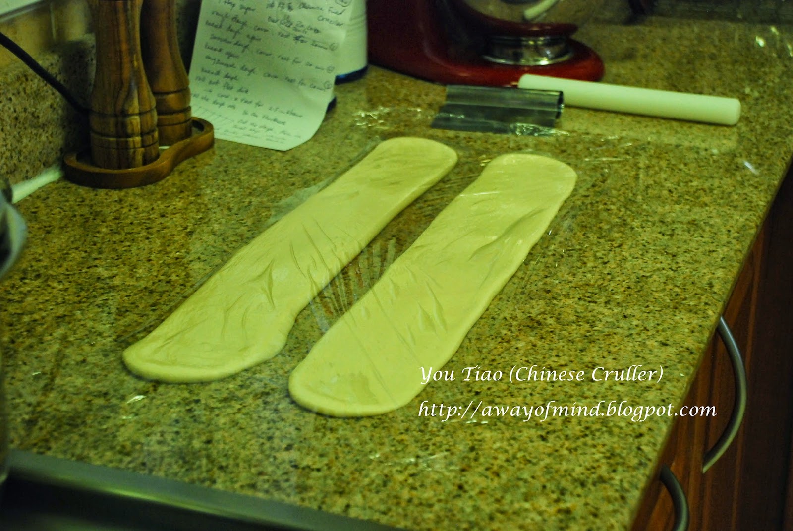 Awayofmind Bakery House: You Tiao (Chinese Cruller 油条) (No Alum Version)