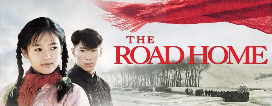 Alienycon WORLD: FILM: The Road Home (2000)