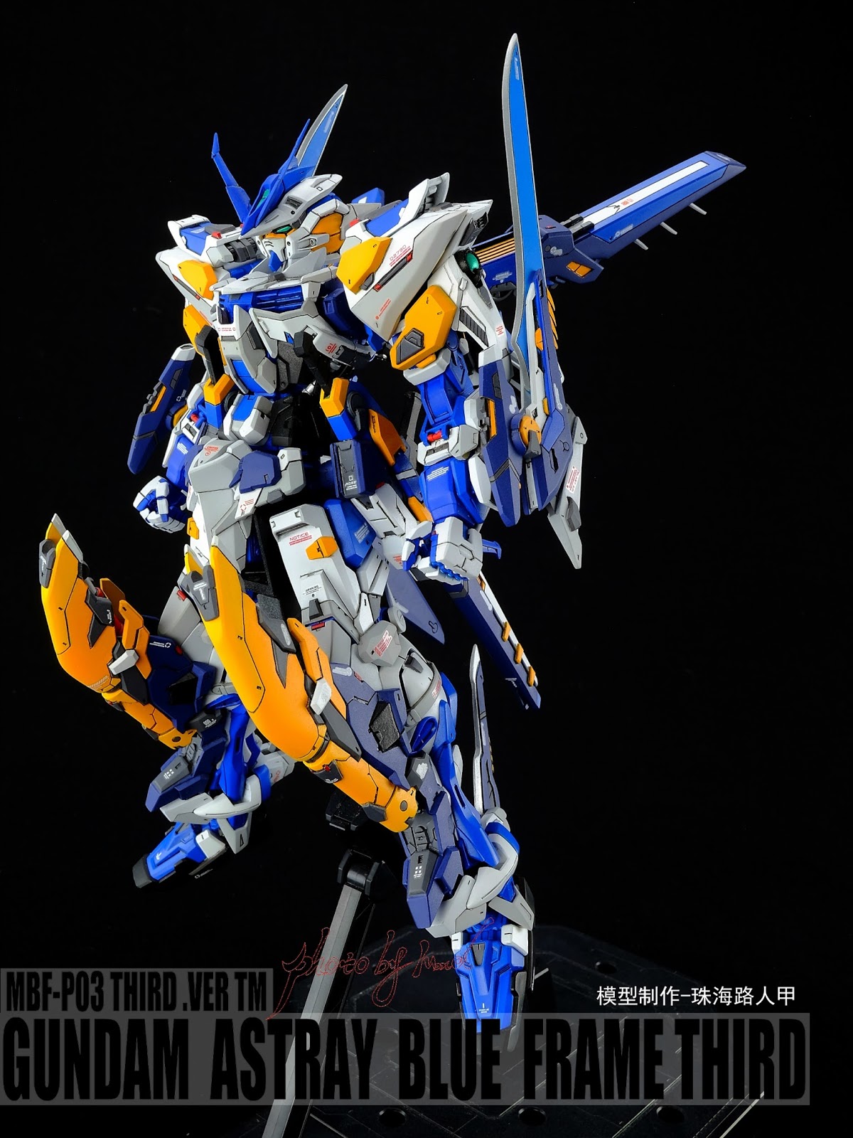 Custom Build: MG 1/100 Gundam Astray Blue Frame Third