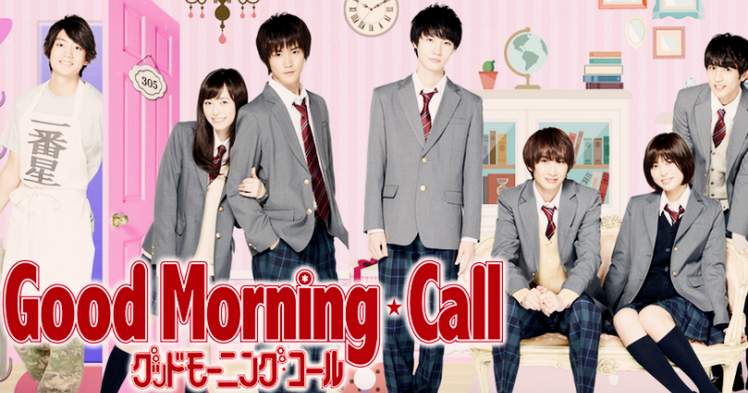Pudim Fofinho: DORAMA: Good Morning Call