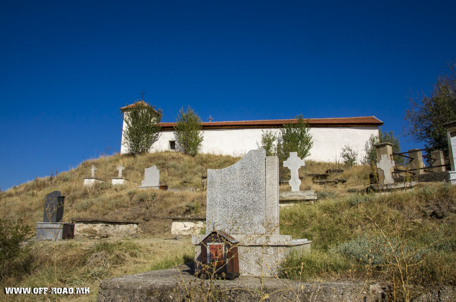 Dobroveni village (Село Добровени) in Novaci Municipality - Macedonia ...