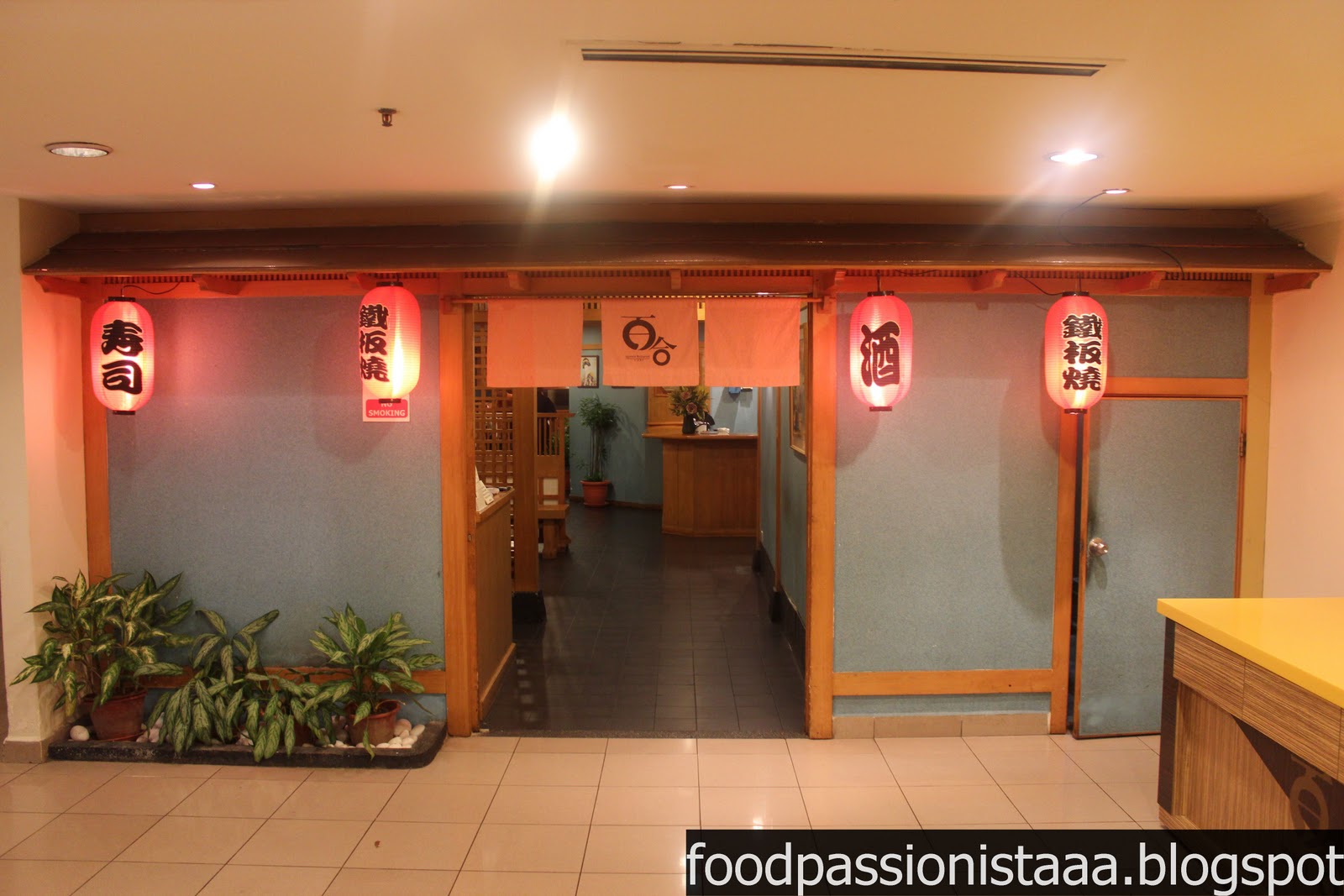 Mr & Mrs FoodPacker: Yuri Japanese Restaurant @ Allson Klana Seremban ...