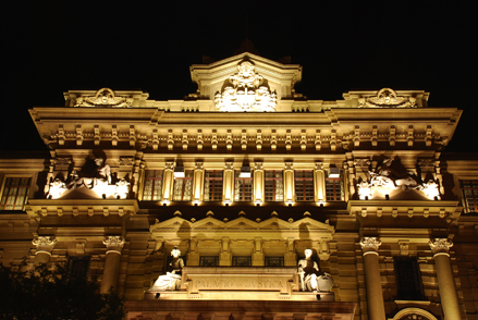 São Paulo a cidade Cultura: Palácio da Justiça