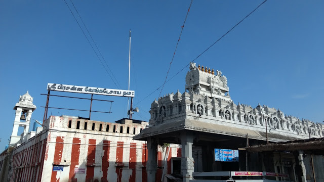 Tamilnadu Tourism: Prasanna Venkatachalapathy Temple, Gunaseelam – The ...