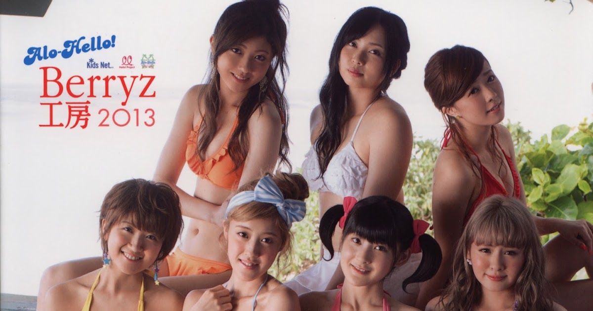 [Berryz Koubou] Alo! Hello 2013 photobook | Idols Love