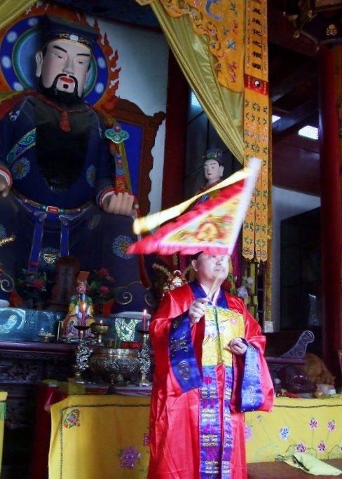 Xi'an Chong Yang Gong Temple, Shaan'xi Province of China