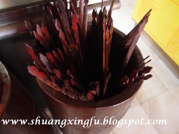 Xing Fu: DIVINATION STICKS