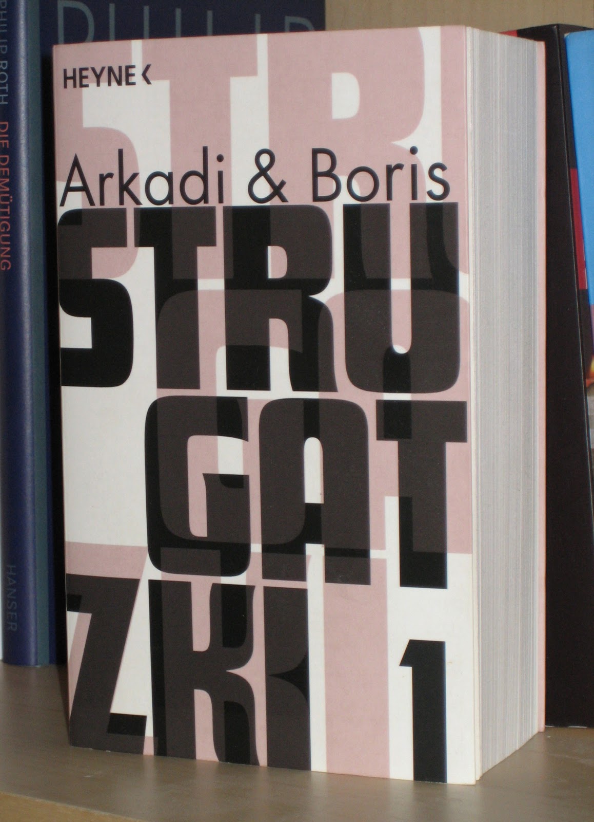 Stumme Erzähler: Arkadi&Boris Strugatzki Buch 1 (die Maxim Kammerer Trilogie)