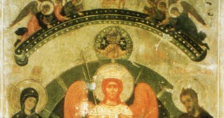 Valentinian Gnosis: Liturgy of Divine Wisdom - the Gnostic Eucharist