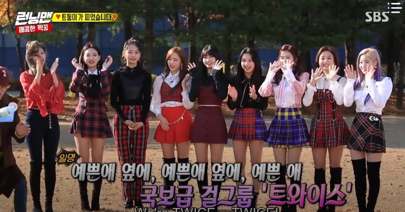 Running Man Episode 428 SUB INDO/ENG SUB