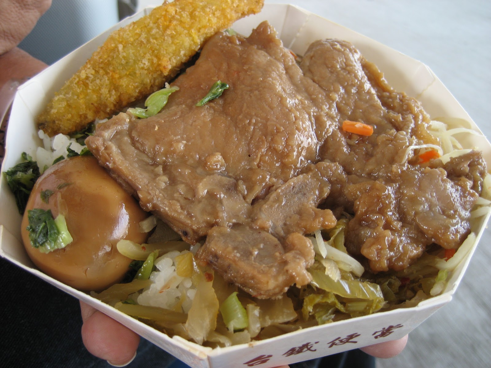 Cooking Pleasure: Taiwan Food