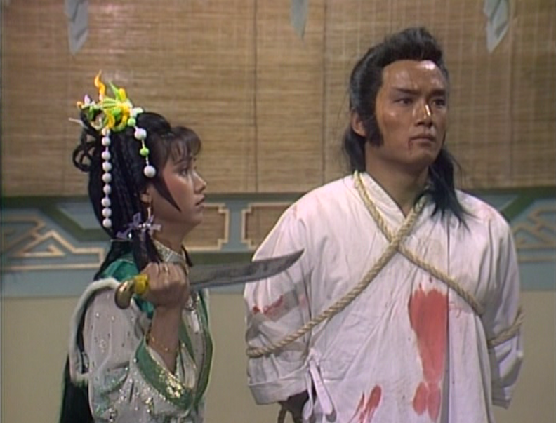 The Realm of Rivers and Lakes: Yang's Saga 1985 review