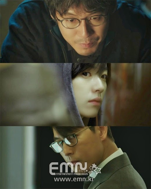 Movie Review: Cold Eyes