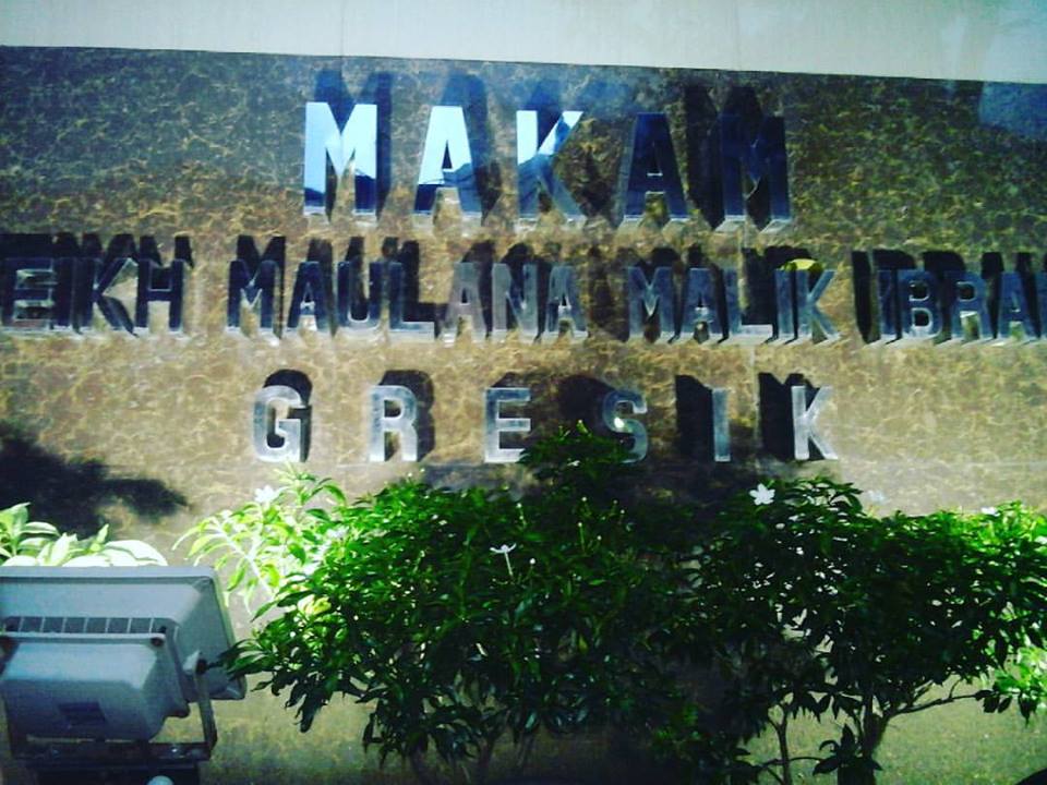 Kisah Sunan Gresik (Maulana Malik Ibrahim) - Cerita dan Dongeng Anak