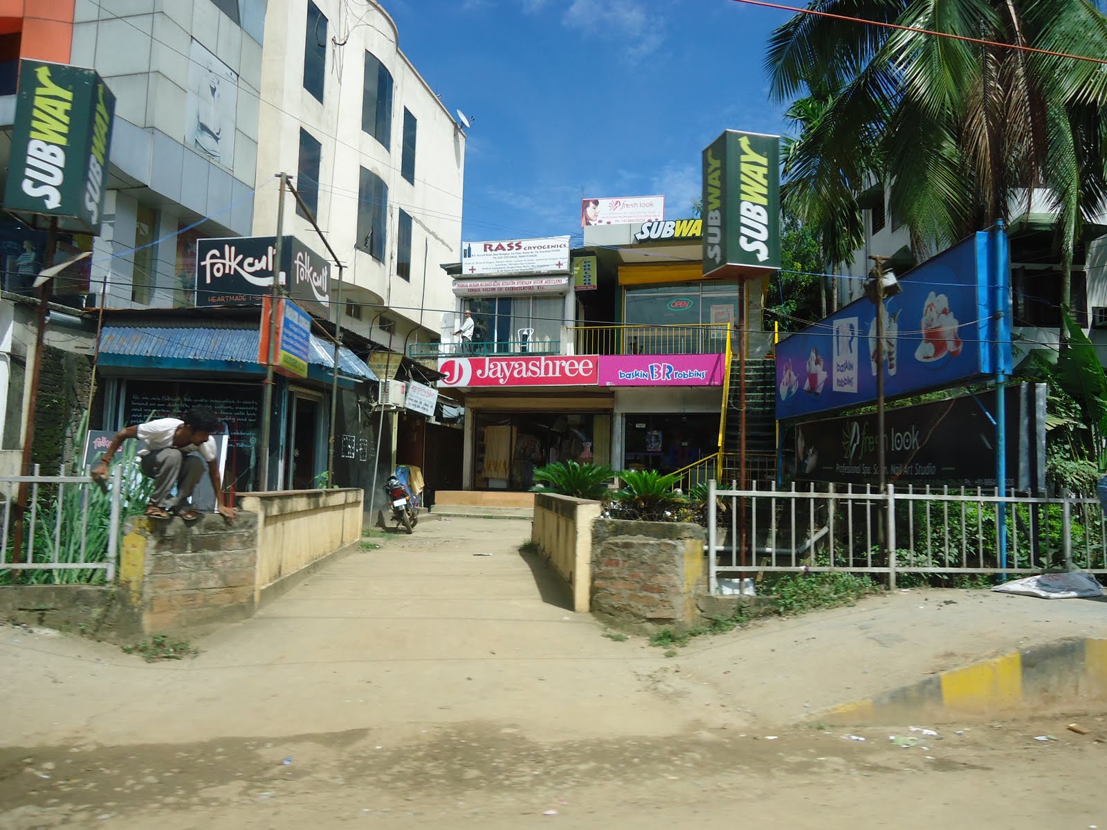 City of Kamrup (Guwahati): Explore Guwahati 2011