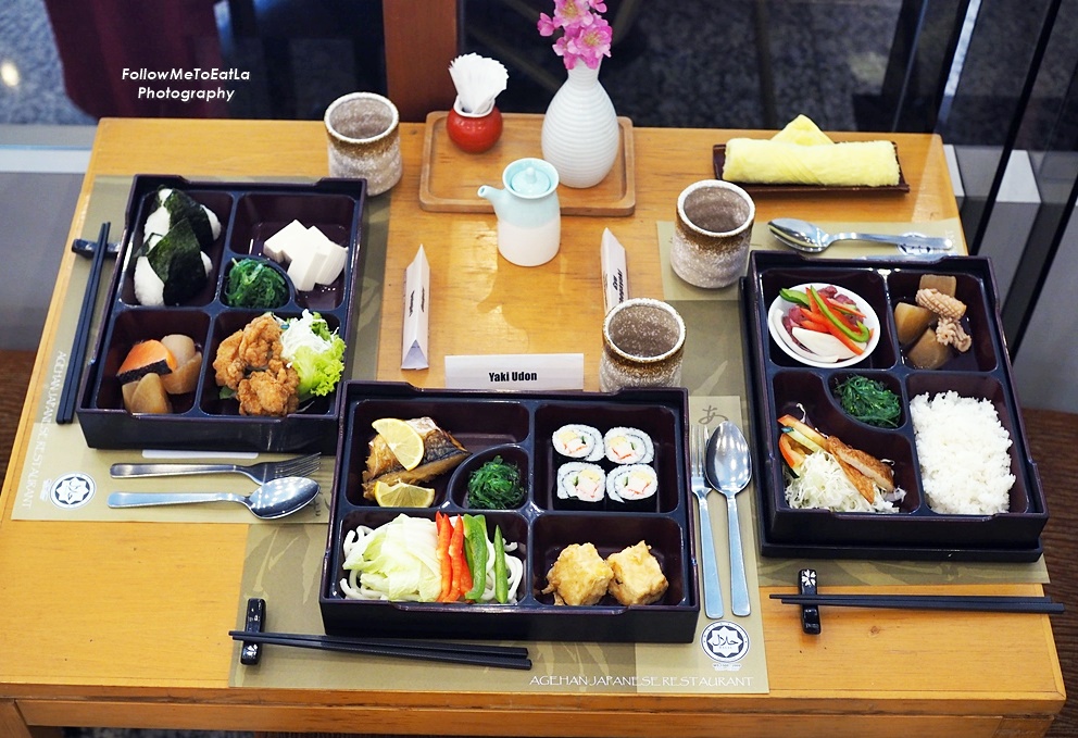 Follow Me To Eat La - Malaysian Food Blog: AGEHAN EXPRESS MEALS of RM ...