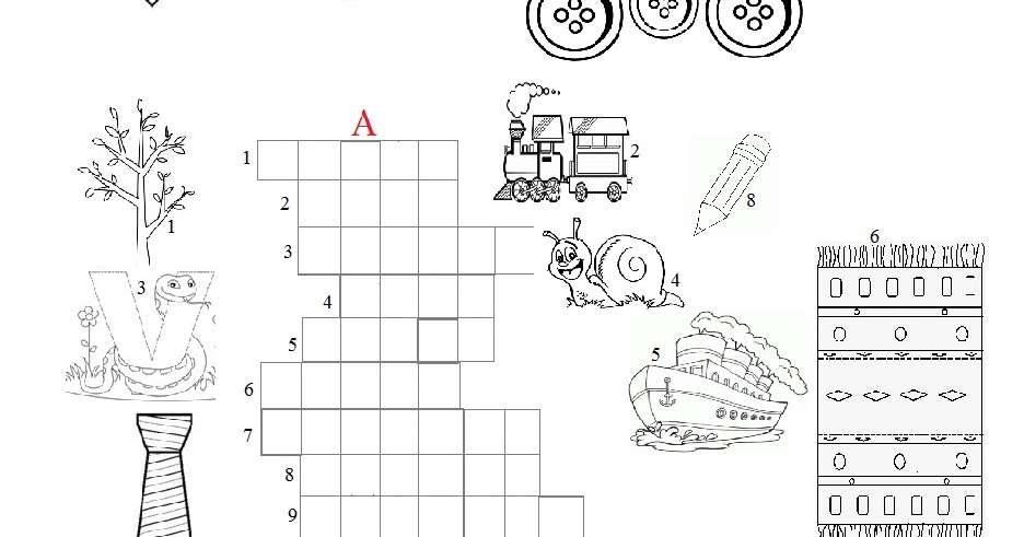 Lumea lui Scolarel...: Rebus A-V: „PRIMĂVARA”