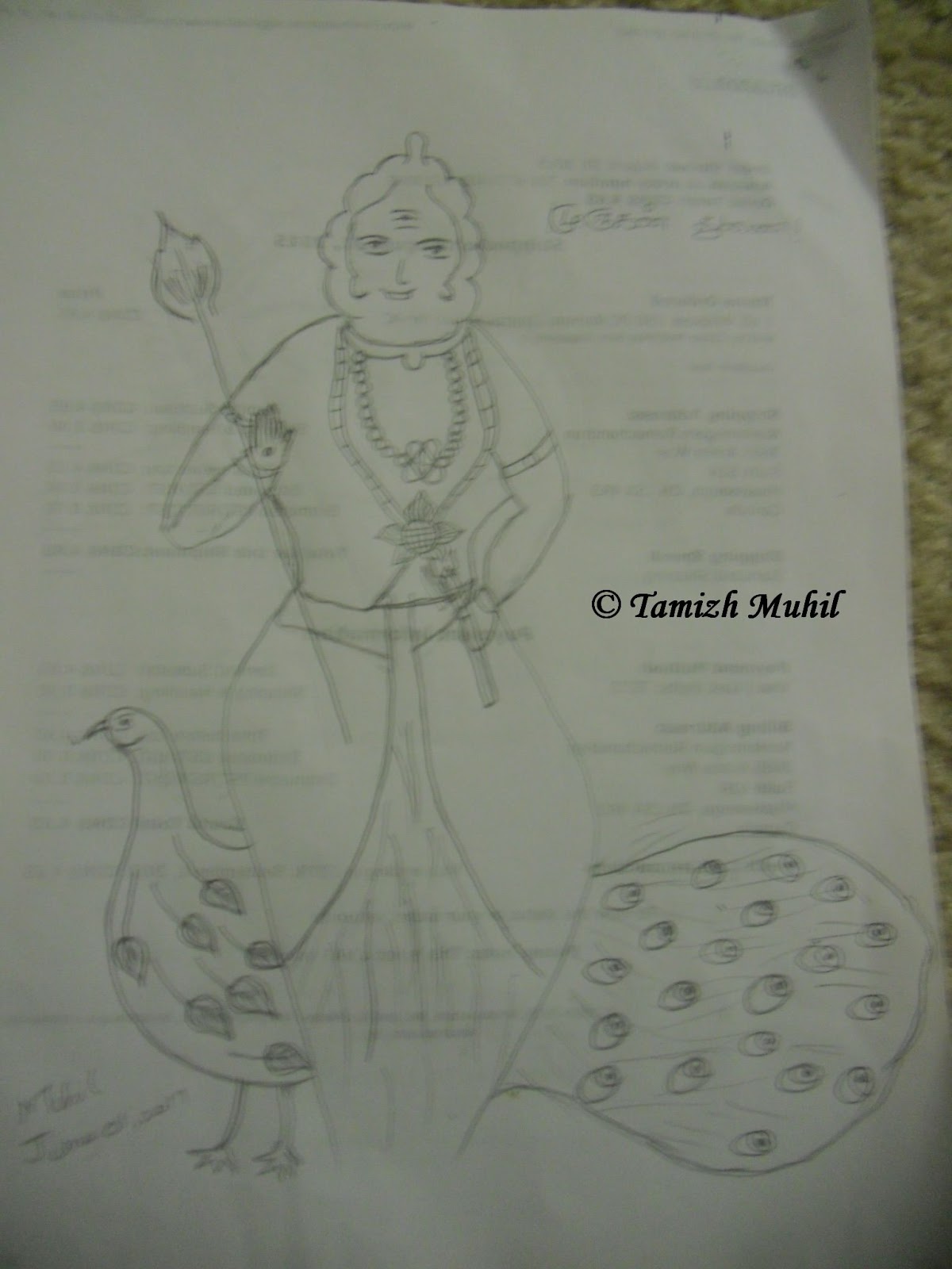 This Picture was drawn with the reference from a drawing from the ...