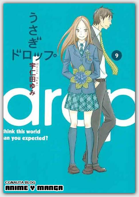 Usagi Drop (2005): Reseña del manga - CGnauta blog