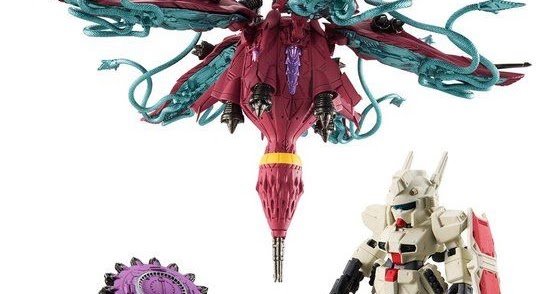 P-Bandai: FW Gundam Converge XMA-01 Rafflesia + Heavygun Option Set ...
