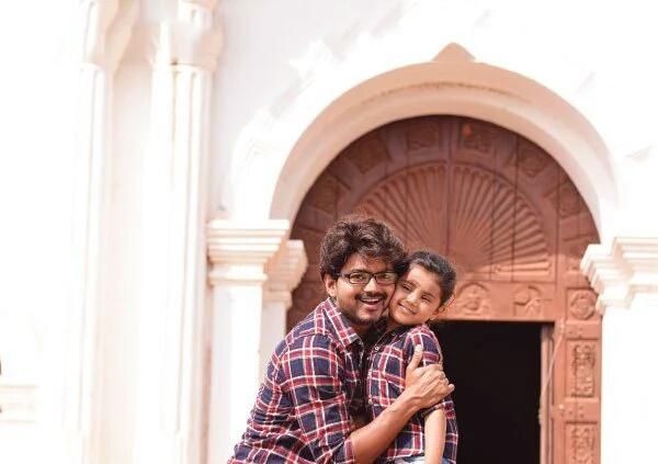 Theri Movie New HD Poster Released | Gethu Cinema