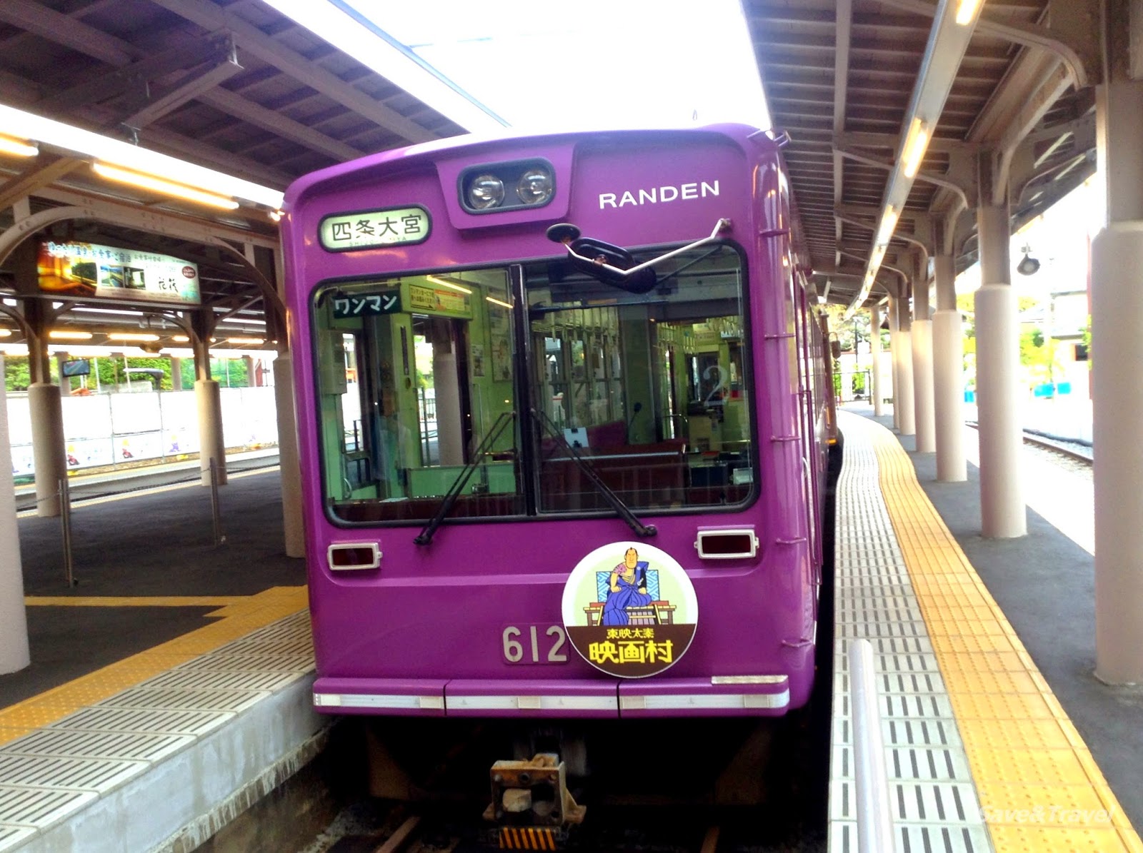 Save & Travel: Japan Golden Week - Kyoto 2/2