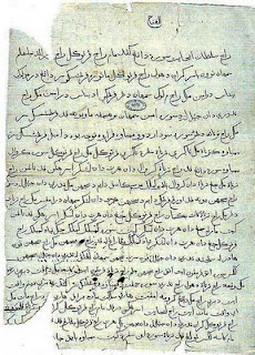 ELSEFINA: SURAT TERAWAL DALAM BAHASA MELAYU