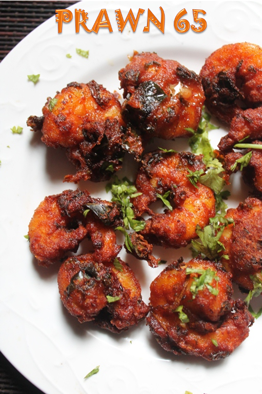 Prawn 65 Recipe | Prawn Oil Fry Recipe