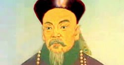 Age of Revolution: Lin Zexu (Lin Tse-hsu)