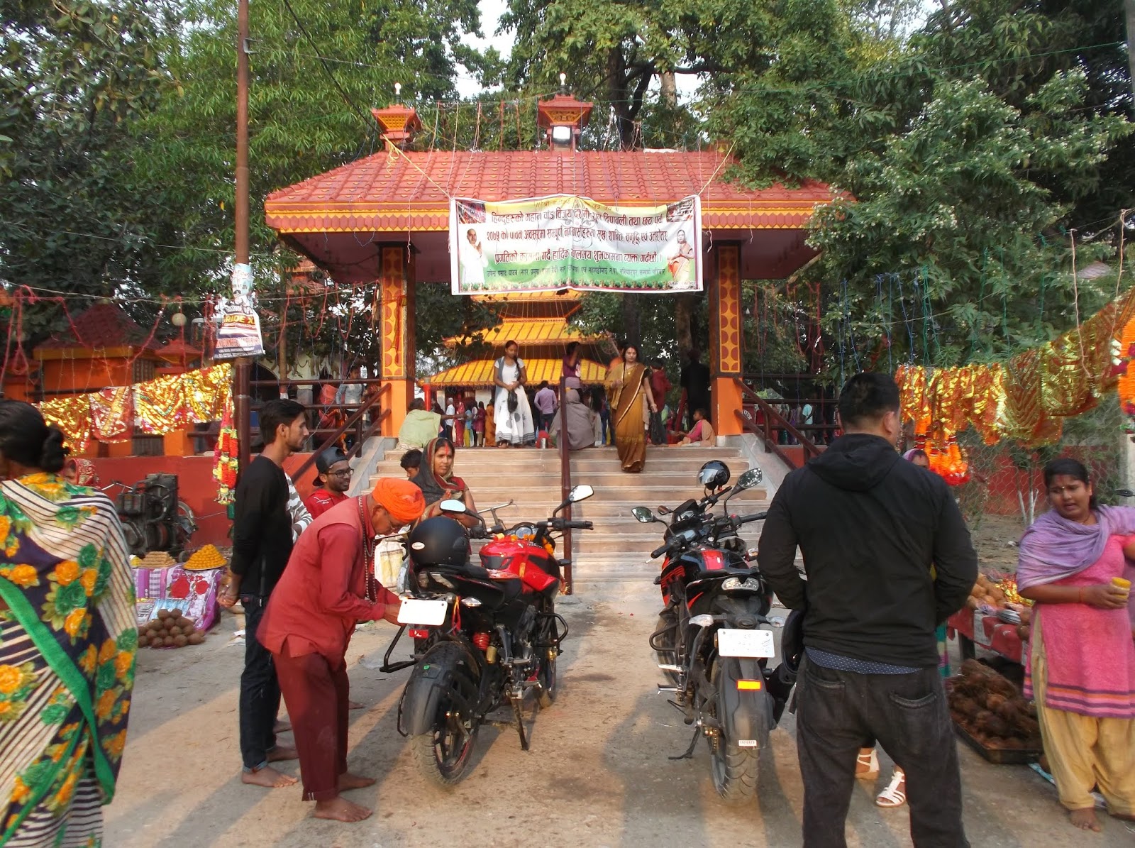 Gadhimai Temple bara Nepal, Gadhimai Mandir, Gadhimai festival and mela ...