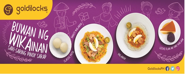 Lemon GreenTea: Celebrate Buwan ng Wika with Goldilocks Filipino dishes