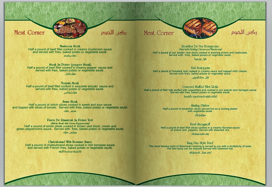 Pro-Israel Bay Bloggers: Gaza: What Siege?